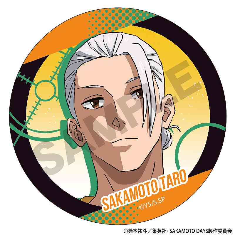 SAKAMOTO DAYS』トレーディング缶バッジ【BOX】 – Anime Store JP SAKAMOTO DAYS』トレーディング缶バッジ【BOX】 – Anime Store JP