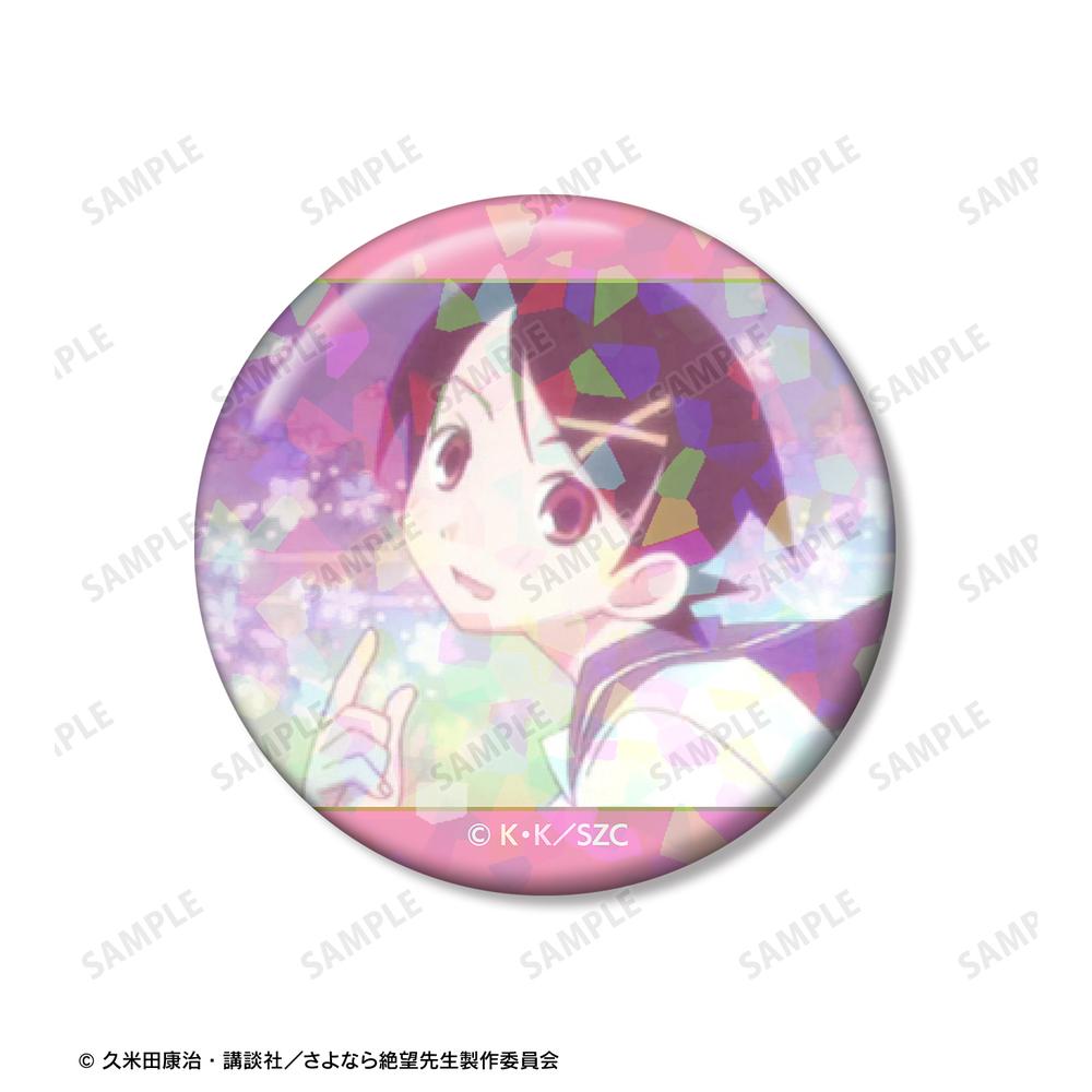 『さよなら絶望先生』風浦 可符香 ホログラム缶バッジ2個セット Anime Store Jp
