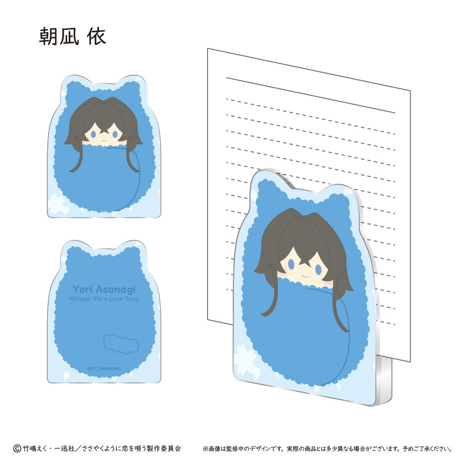 『ささやくように恋を唄う』アクリルフィギュアメモスタンド 朝凪依 – Anime Store JP