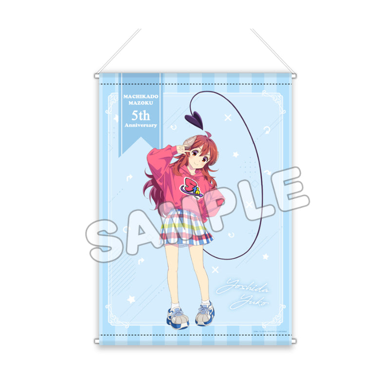 『まちカドまぞく2丁目』B3タペストリー シャドウミストレス優子【202504再販】 – Anime Store JP（アニメストア.JP）