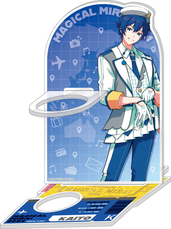 『初音ミク』マジカルミライ2024 アクリルペンライトスタンド KAITO ひなつVer. – Anime Store JP