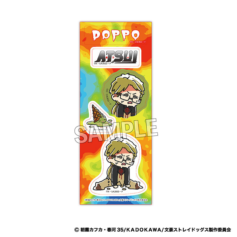 『文豪ストレイドッグス』ATSUI ステッカー 国木田独歩 – Anime Store JP（アニメストア.JP）
