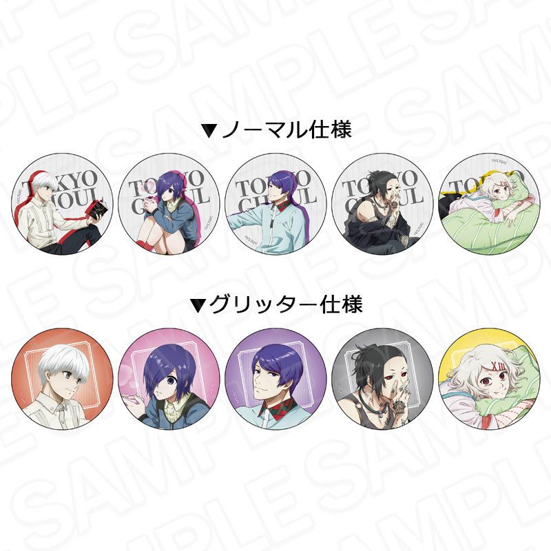 『東京喰種トーキョーグール』カンバッジ(ランダム) Relax ver. セット – Anime Store JP（アニメストア.JP）