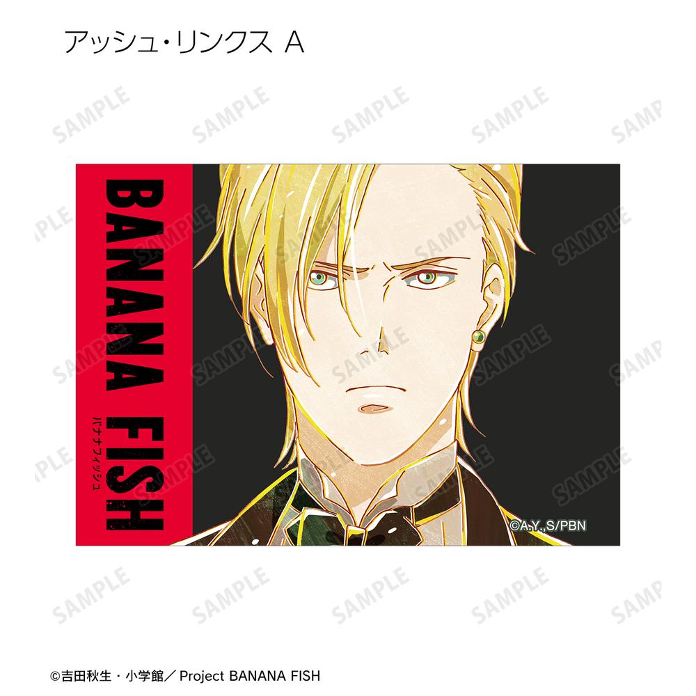 『BANANA FISH』トレーディング Ani-Art 第2弾 ブロマイド(単位/BOX) – Anime Store JP
