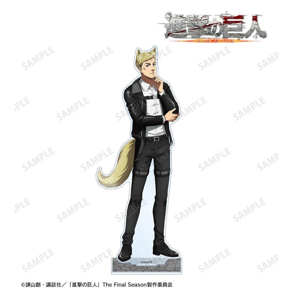 『進撃の巨人』描き下ろし エルヴィン 狼男ver. BIGアクリルスタンド【202605再販】 - Anime Store.JP