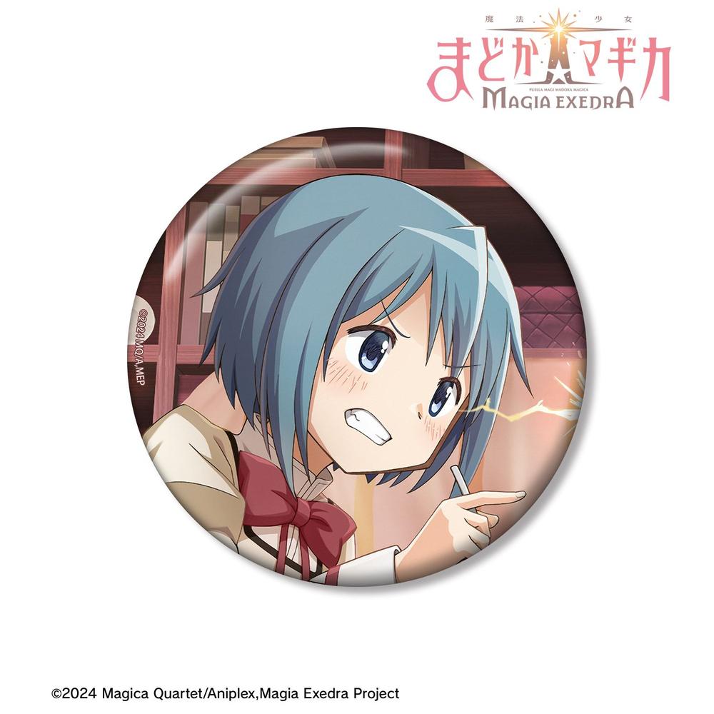 『魔法少女まどか☆マギカ Magia Exedra』プライドを賭けた戦い 美樹さやか 100mm缶バッジ - Anime Store.JP