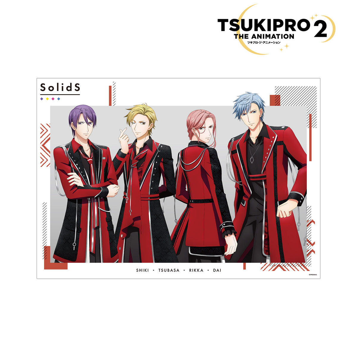 『TSUKIPRO THE ANIMATION 2』SolidS A3マット加工ポスター – Anime Store JP（アニメストア.JP）