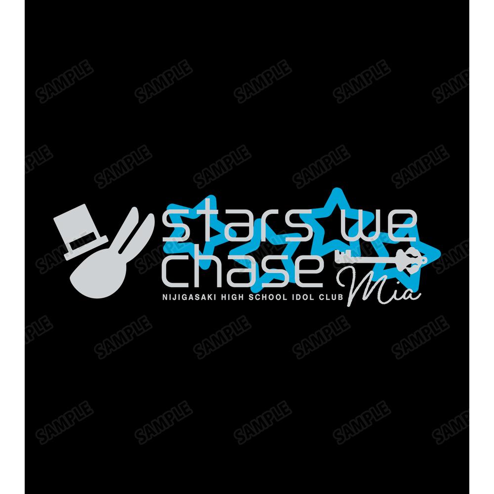 『ラブライブ!虹ヶ咲学園スクールアイドル同好会』stars we chase ロングTシャツユニセックス【202507再販】 – Anime ...