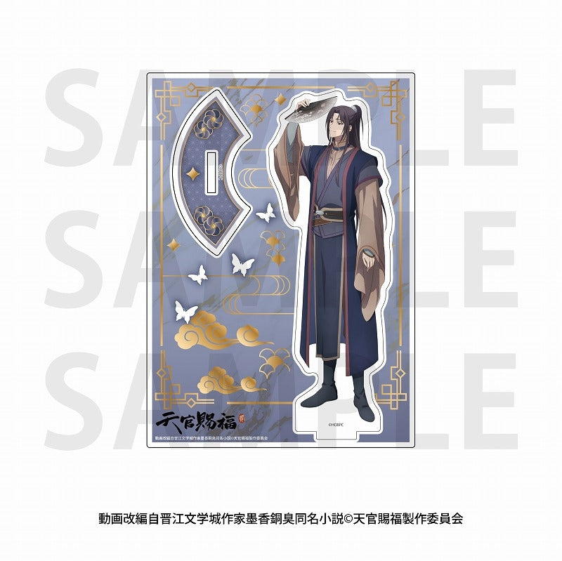 天官賜福 貮』アクリルアートパネル(謝憐&花城 ver.) – Anime 天官賜福 貮』アクリルアートパネル(謝憐&花城 ver.) – Anime
