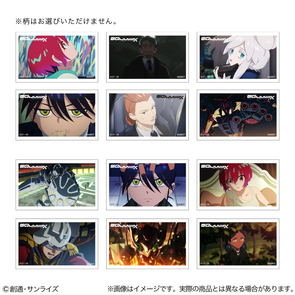 『機動戦士Gundam GQuuuuuuX』場面カットステッカーコレクション【BOX】 – Anime Store JP