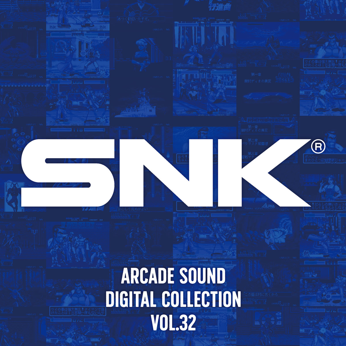 【CD】SNK ARCADE SOUND DIGITAL COLLECTION Vol.32 – Anime Store JP（アニメストア.JP）