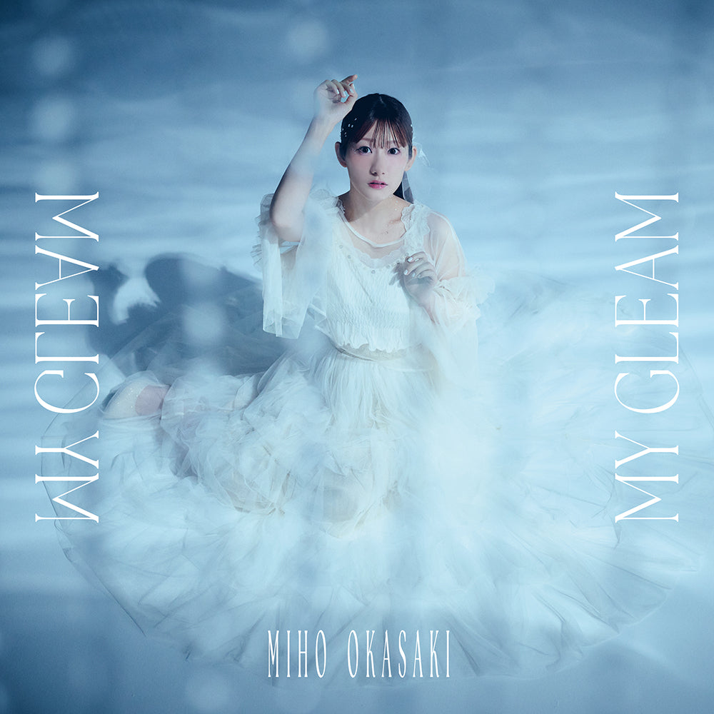 【CD】MY GLEAM【初回限定盤】岡咲美保 – Anime Store JP（アニメストア.JP）