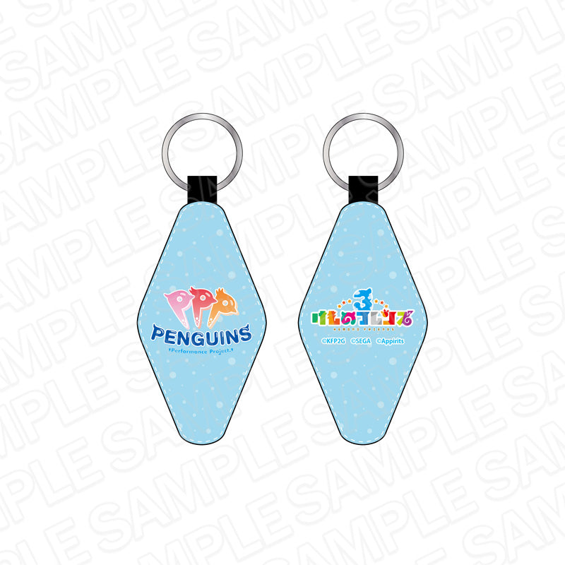 『けものフレンズ3』合皮ルームキーホルダー PPP – Anime Store JP（アニメストア.JP）
