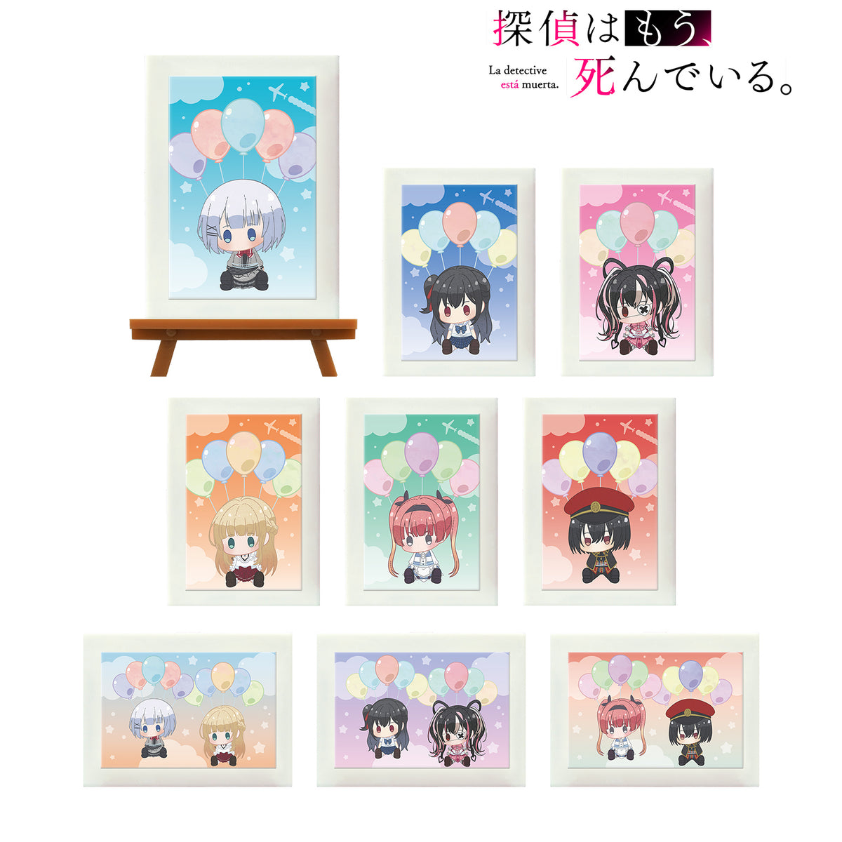 『探偵はもう、死んでいる。』トレーディング POPOON ミニアートフレーム BOX – Anime Store JP（アニメストア.JP）