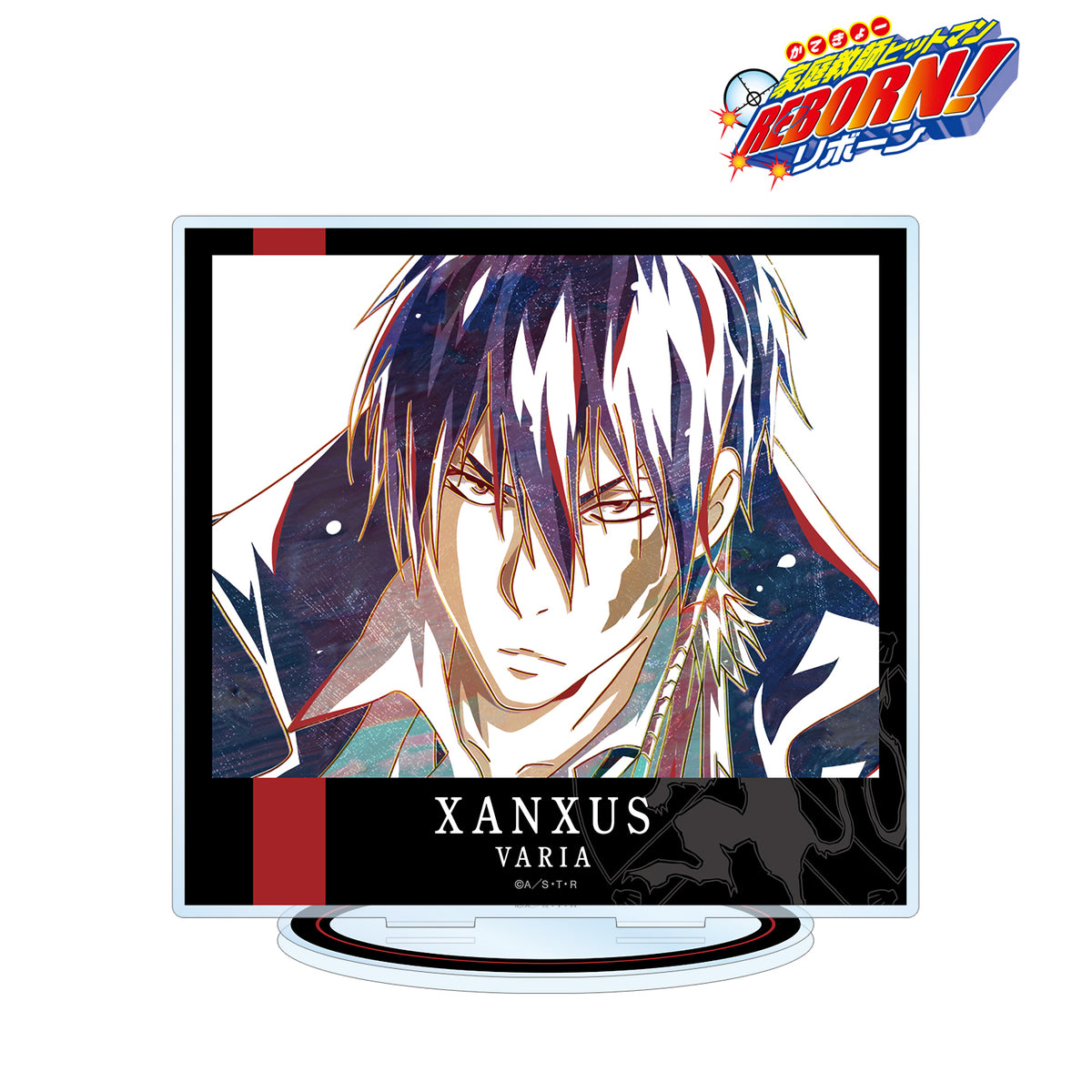 『家庭教師ヒットマンREBORN!』XANXUS(10年後) Ani-Art 第4弾 BIGアクリルスタンド – Anime Store JP ...