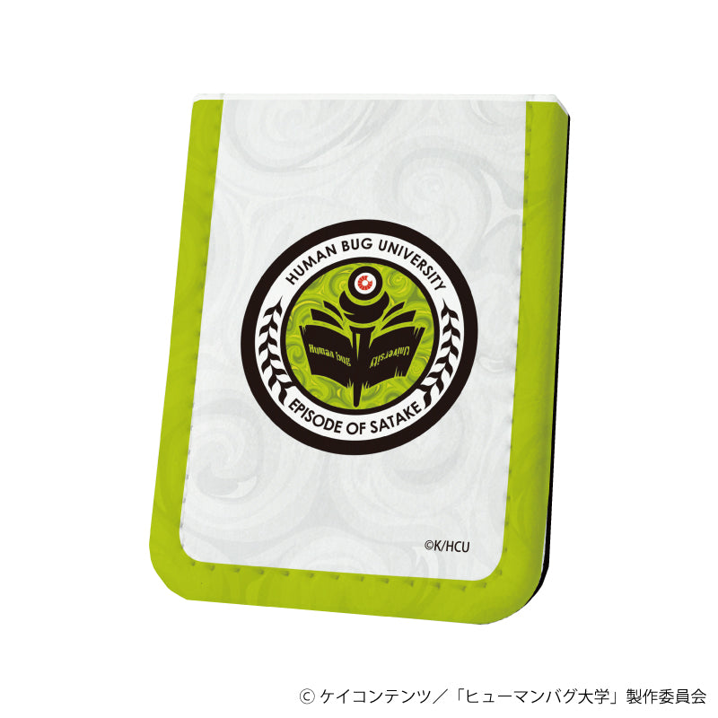 『ヒューマンバグ大学 -不死学部不幸学科-』レザーフセンブック 02/ロゴデザイン(公式イラスト) – Anime Store JP（アニメ ...