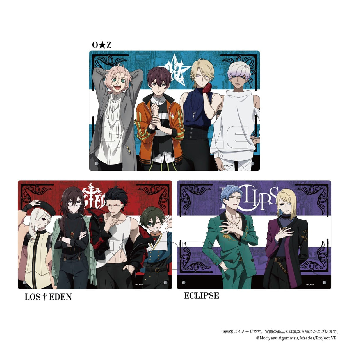 『VISUAL PRISON ヴィジュアルプリズン』ビジュアルボード ECLIPSE – Anime Store JP（アニメストア.JP）